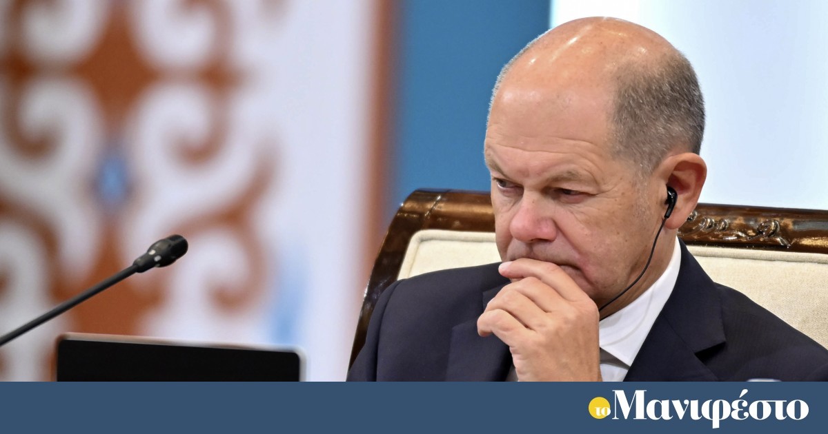 Γερμανία: ο Σολτς απέρριψε το αίτημα να προσκληθεί άμεσα η Ουκρανία να ...