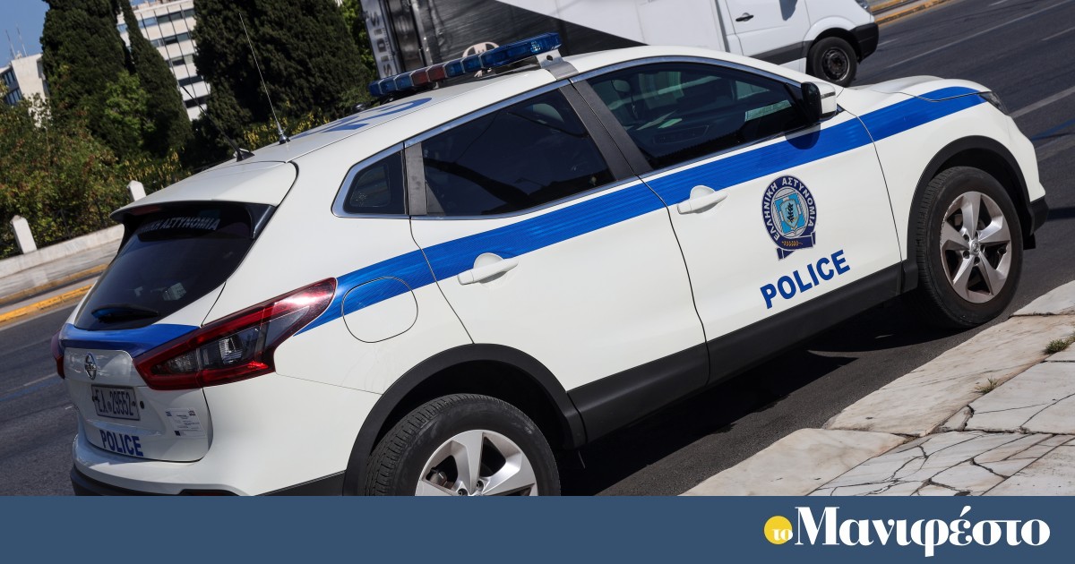 Πυροβολισμοί στο κέντρο της Αθήνας με έναν τραυματία