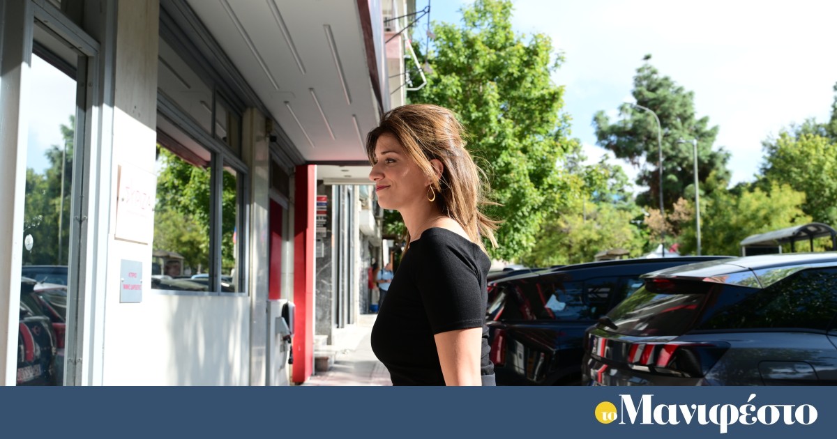 Κατερίνα Νοτοπούλου: Έχω δεχτεί bullying από τον Στέφανο Κασσελάκη - Να ...