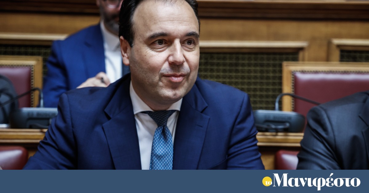 Δημήτρης Παπαστεργίου: Το Κτηματολόγιο είναι το μεγαλύτερο έργο ...