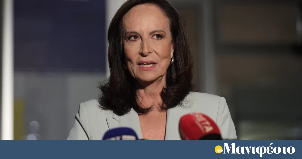 Η Διαμαντοπούλου κάνει βίντεο με τους Απαράδεκτους και τον Φασουλή και ...