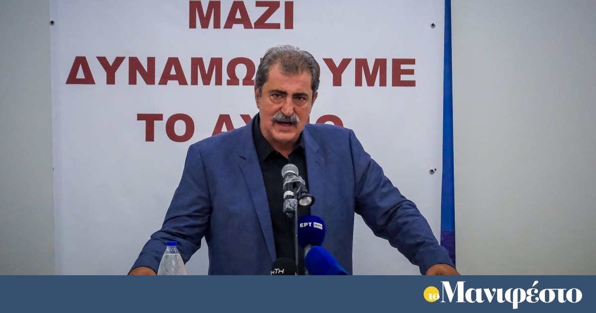 Δημοσκόπηση Opinion Poll - Εσωκομματικές ΣΥΡΙΖΑ: τρίτος και ...