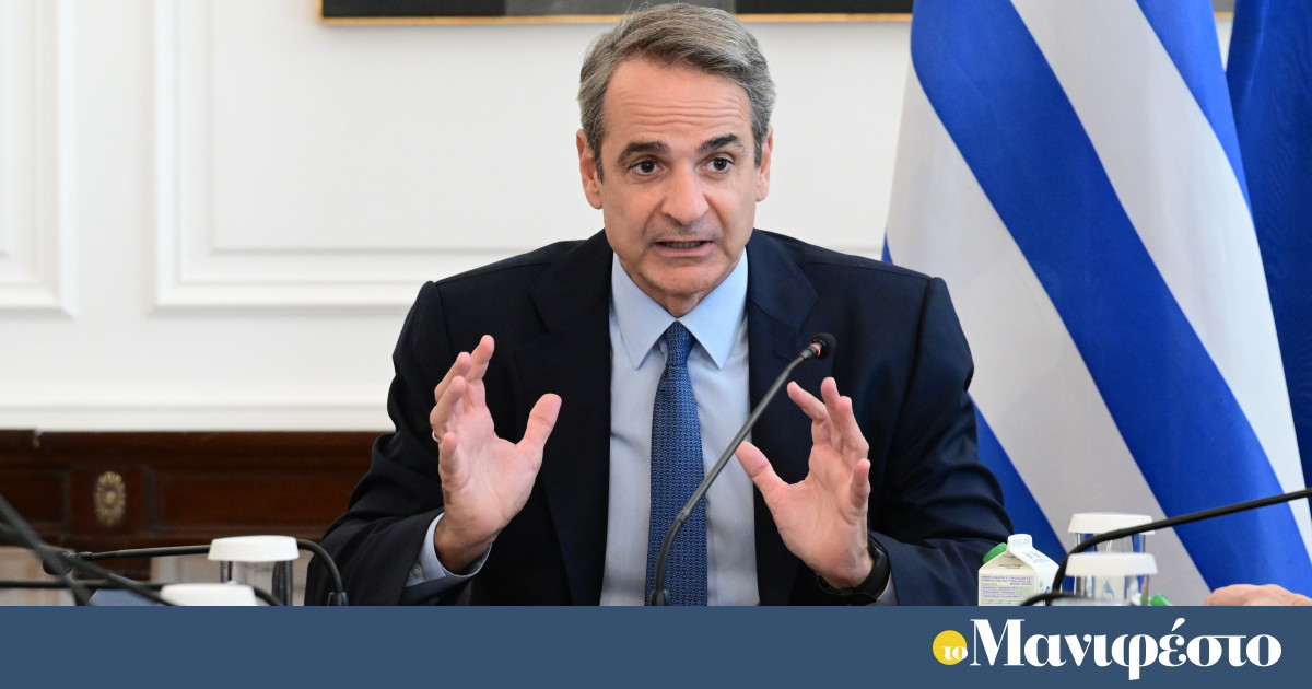 Εγκαίνια για το νέο κτήριο της ΑΑΔΕ στον Ταύρο, παρουσία του πρωθυπουργού