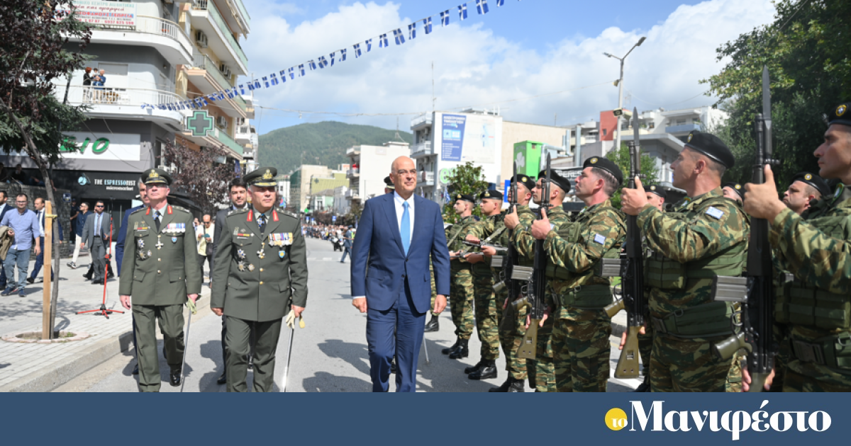 Νίκος Δένδιας από Ξάνθη: Η Θράκη είναι αναγκαία για τα συμφέροντα της ...