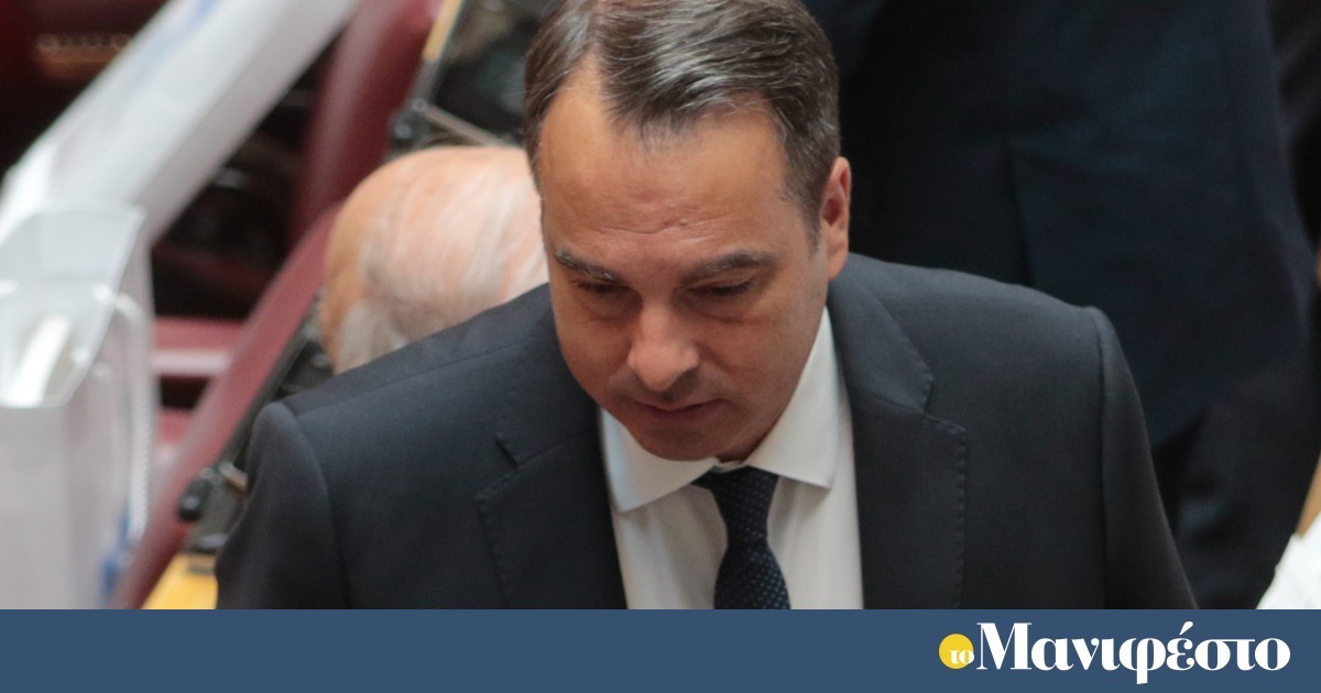 Θανάσης Παπαθανάσης: Ο Προϋπολογισμός του 2025 στοχεύει στην κοινωνική ...