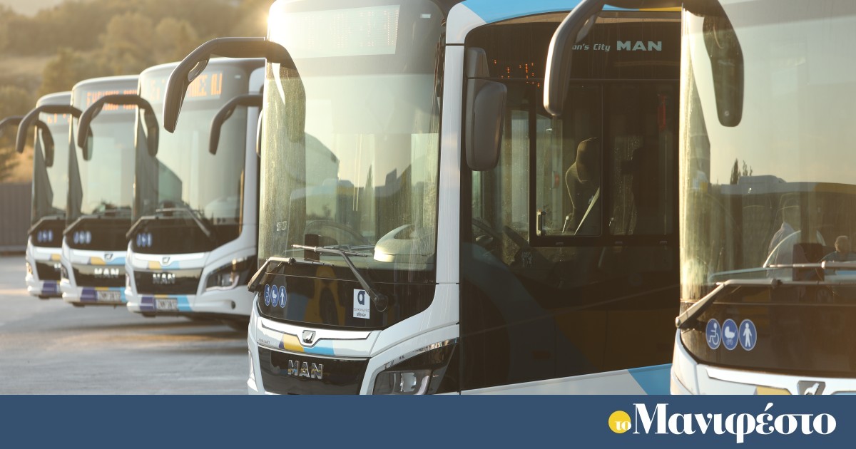 Υπουργείο Υποδομών και Μεταφορών: Οι 4 άξονες που θα αναμορφώσουν τον ...