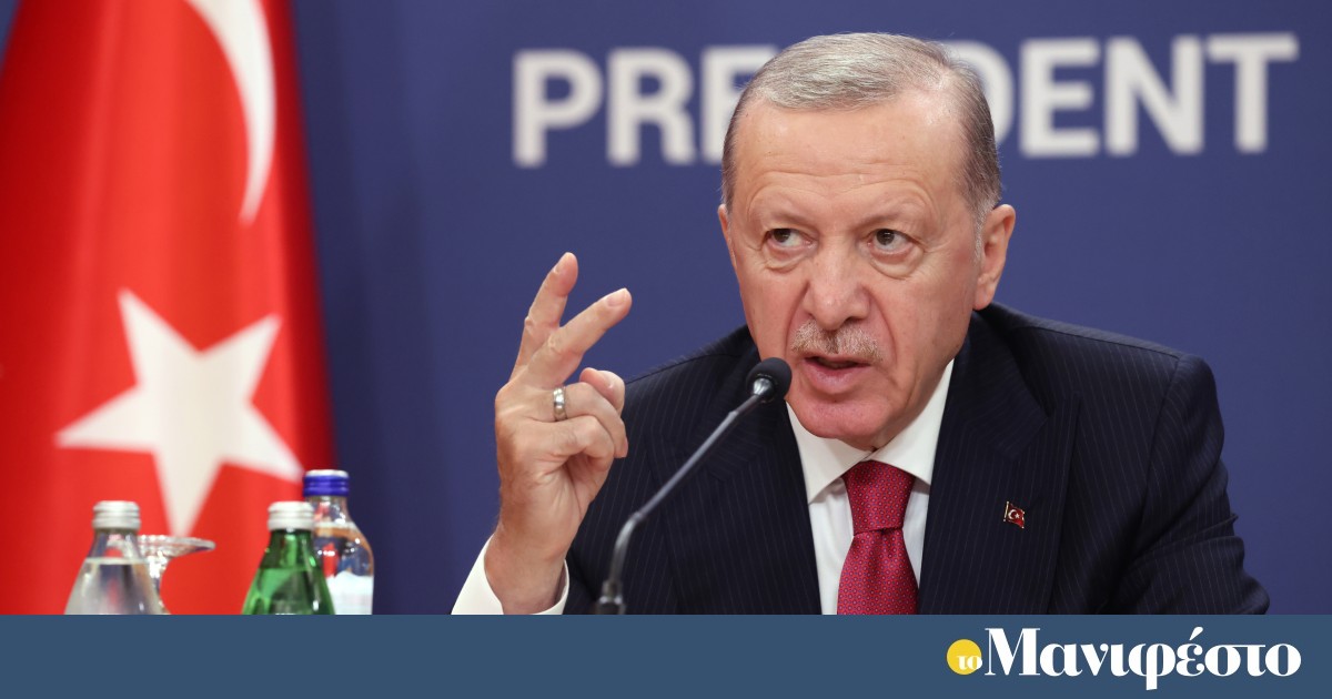 Τουρκία: Ο Ερντογάν στηρίζει την πρόταση Μπαχτσελί για τον Οτζαλάν ...