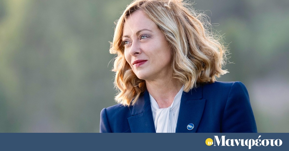 Μεταναστευτικό: Δομές €670 εκατ. έχτισε η Ιταλία στην Αλβανία για να ...