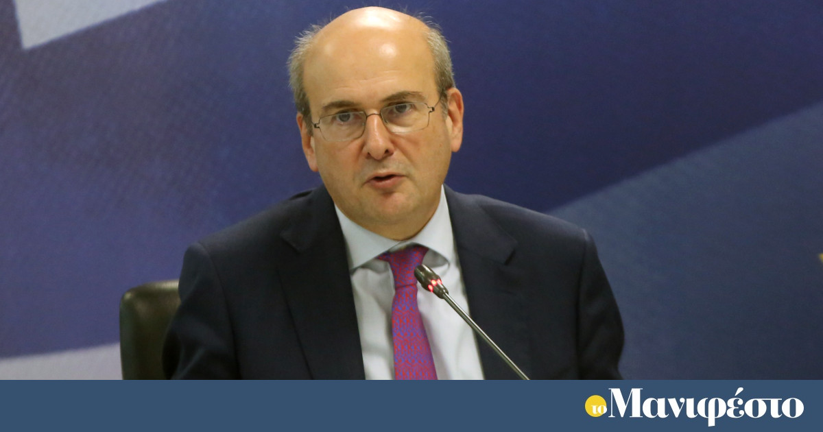 Κωστής Χατζηδάκης: Δεν δίνουμε παραπάνω από αυτά που αντέχουμε