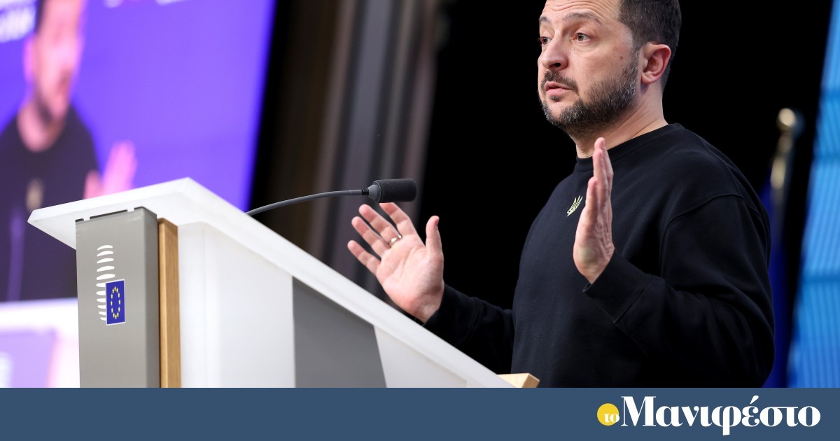 Βολοντίμιρ Ζελένσκι: Η ένταξη στο ΝΑΤΟ και οι ειρηνευτικές ...