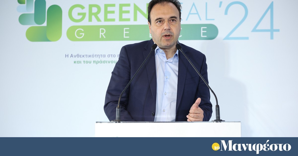 Δημήτρης Παπαστεργίου: Η εφαρμογή της τεχνητής νοημοσύνης θα βελτιώσει ...
