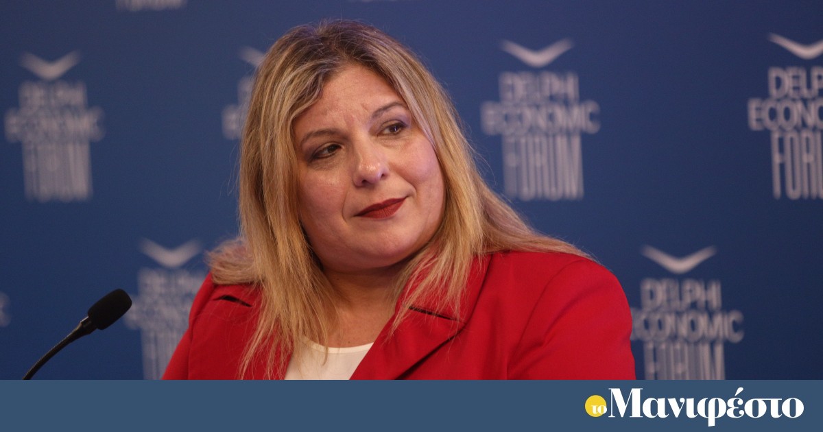Μαρία Συρεγγέλα για Τέμπη: Απόπειρα κομματικής εκμετάλλευσης των ...