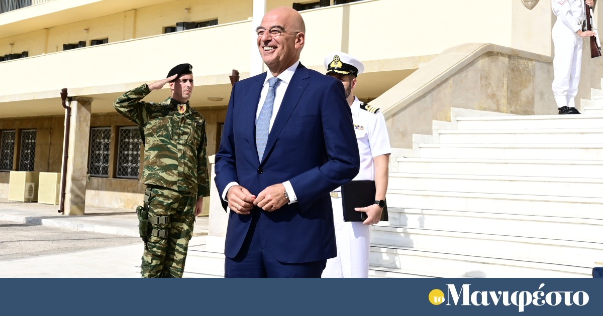 Υπουργείο Εθνικής Άμυνας: σε ΦΕΚ η ρύθμιση του Νίκου Δένδια για τους ...