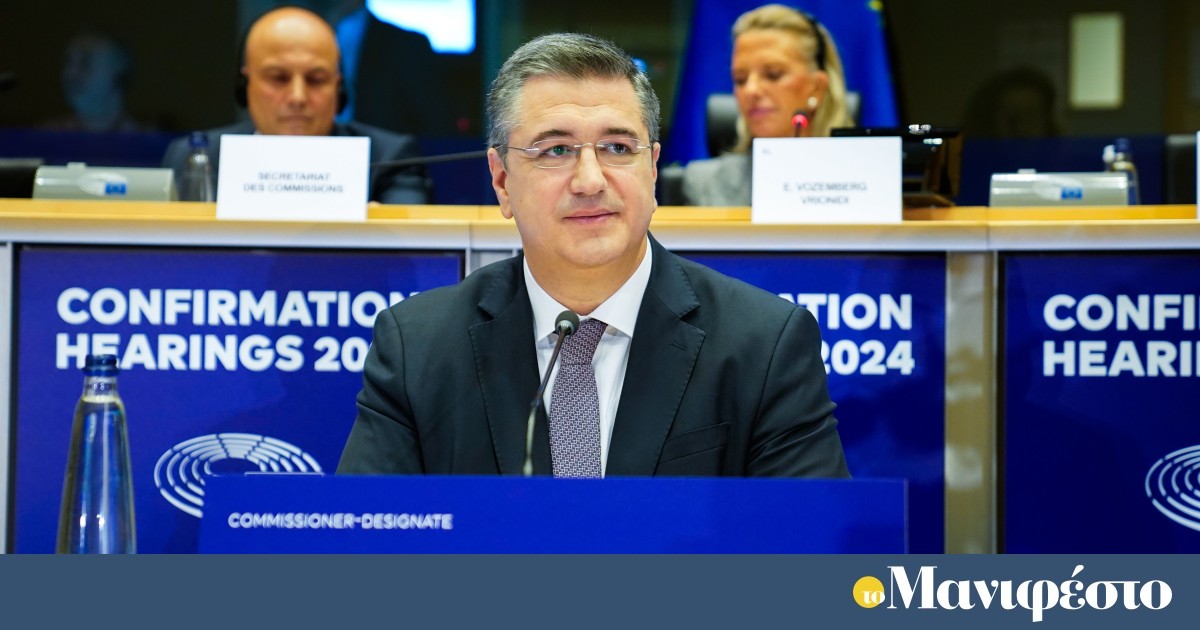 Ευρωκοινοβούλιο: τη νέα στρατηγική για τον τουρισμό της Ευρώπης ...