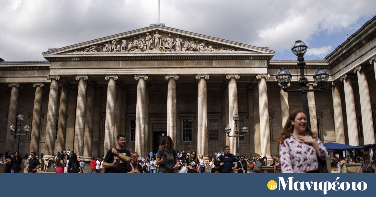 Βρετανικό Μουσείο: ακτιβιστές φόρεσαν πορτοκαλί γιλέκο σε άγαλμα της ...