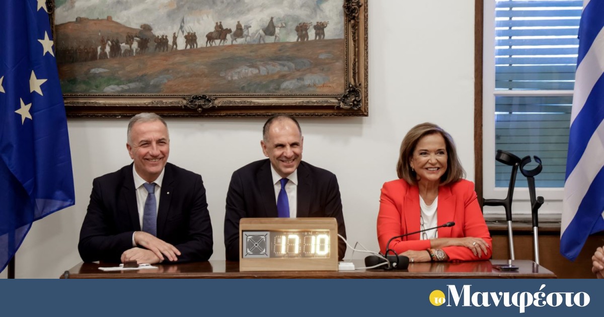 Γιώργος Γεραπετρίτης σε βουλευτές της ΝΔ: Δεν υπάρχει μέση οδός στα ...