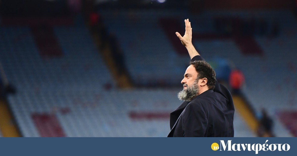 ΝΥΤ για Μαρινάκη-Καρυπίδη: βαριές καταγγελίες για «Θύρα 7», «Ρουμπέτη ...