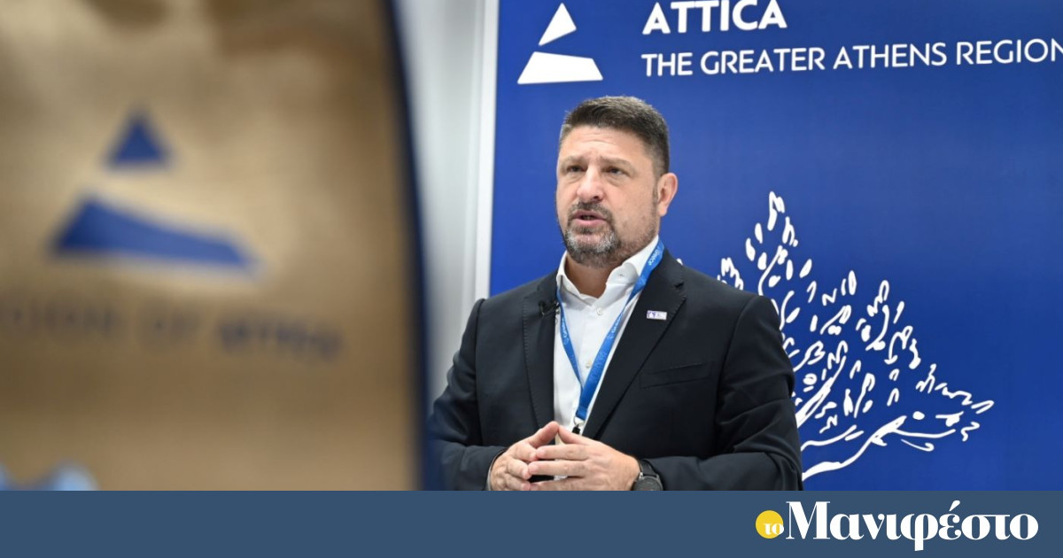 Χαρδαλιάς: Κανένα περιθώριο ανοχής στη διαφθορά και την παρανομία