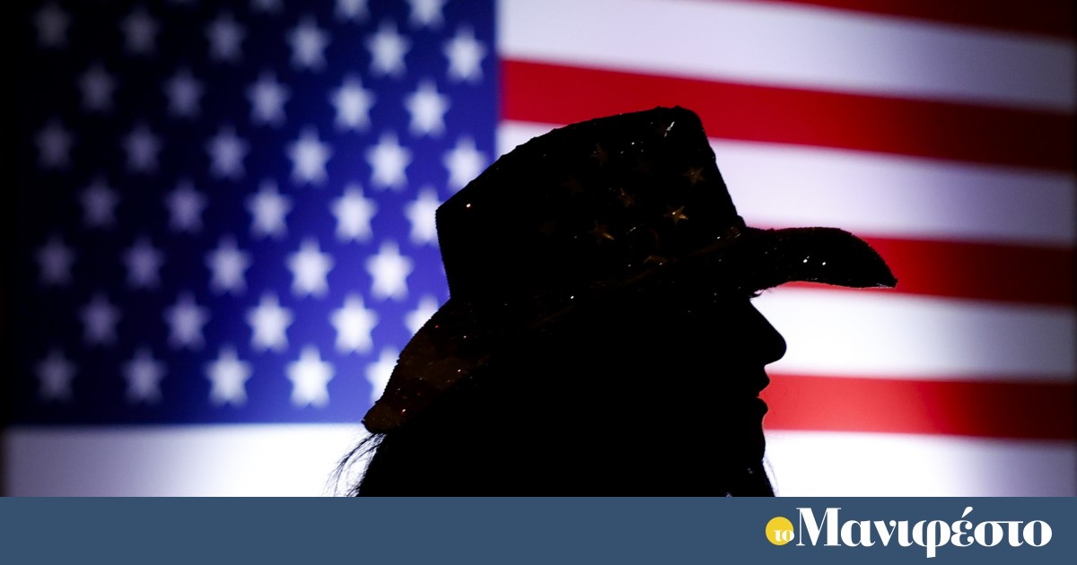 ΗΠΑ: το σκάνδαλο made in... USA-ID και οι αποκαλύψεις του Wikileaks