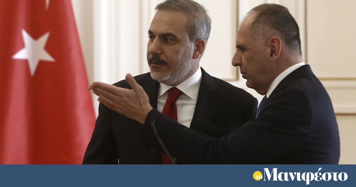 Γιώργος Γεραπετρίτης: «Με την Τουρκία μπορούμε να συζητούμε, ακόμη και ...