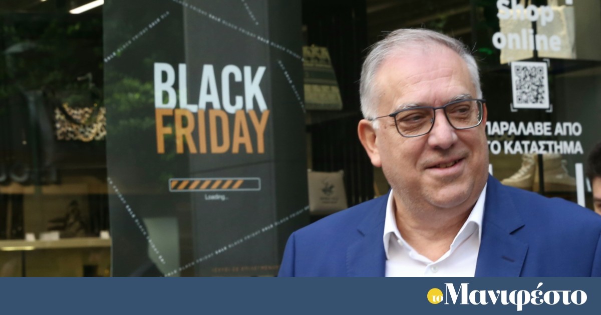 Τάκης Θεοδωρικάκος: Έχουμε βάλει στόχο ο κατώτατος μισθός να φτάσει στα ...