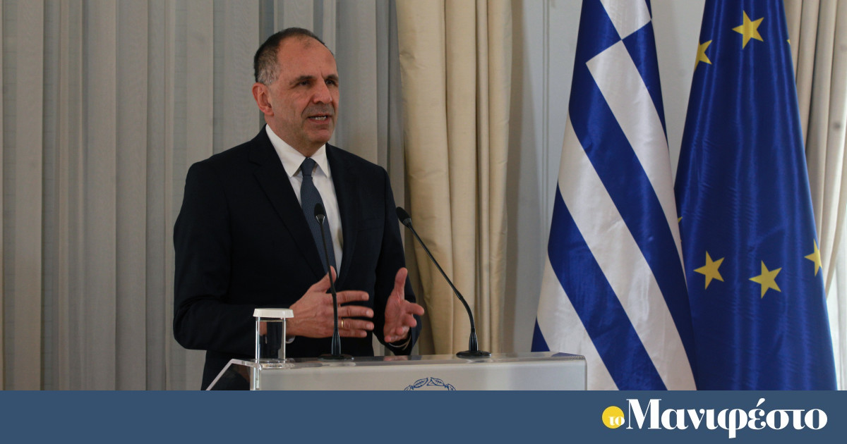 Η περιοδεία του Γιώργου Γεραπετρίτη στη Μέση Ανατολή και το ισχυρό ...