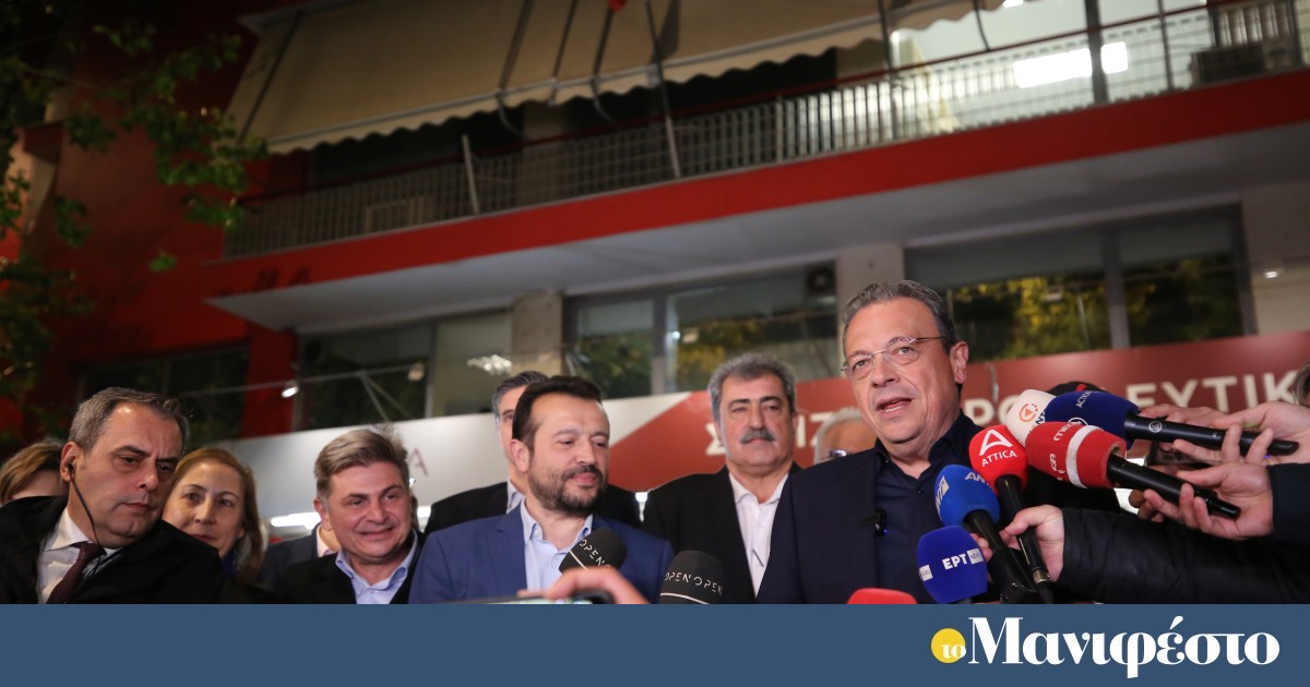 Συγχαρητήρια από Κατερίνα Σακελλαροπούλου σε Σωκράτη Φάμελλο για την ...