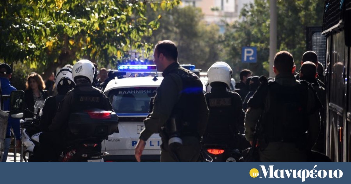 Παγκράτι: εντοπίσθηκαν εκτυπώσεις τρομοκρατικών χτυπημάτων στο σπίτι ...