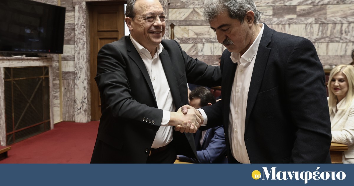Ο Πολάκης βγήκε προς άγραν... βουλευτών στα μέσα κοινωνικής δικτύωσης