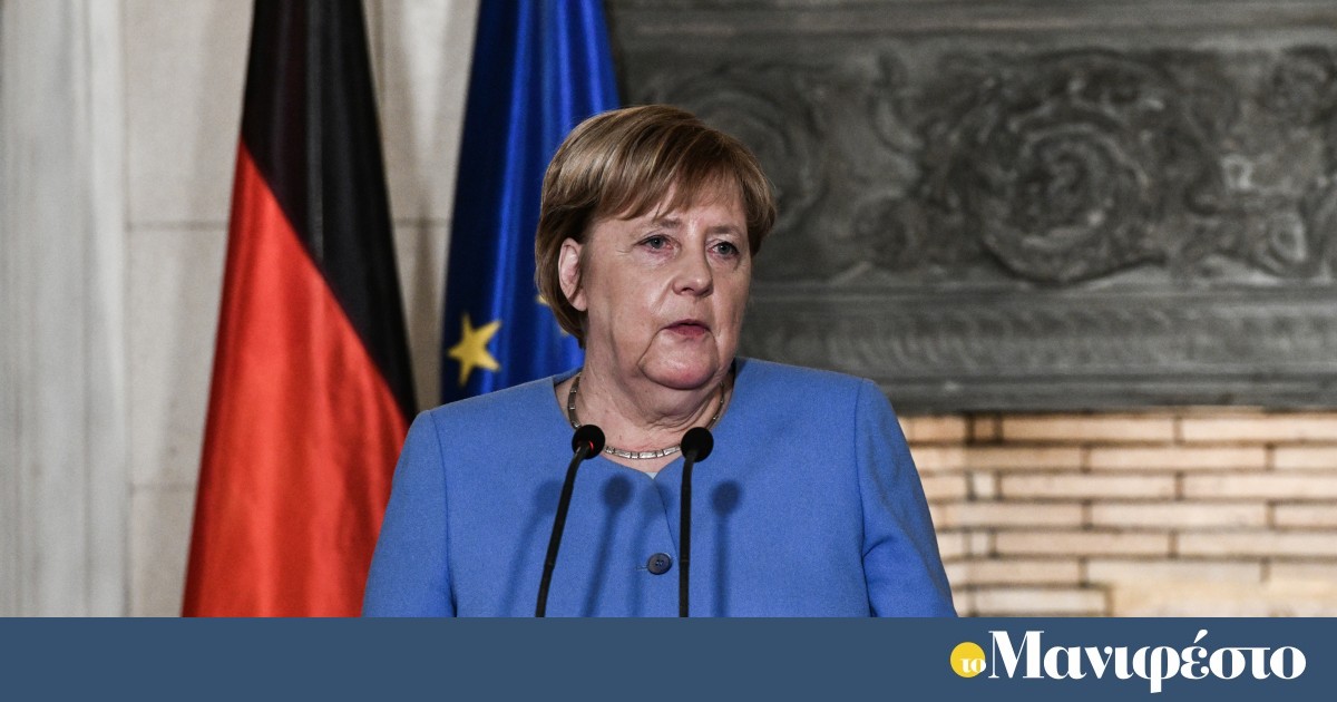 Η Άνγκελα Μέρκελ έρχεται στην Αθήνα για το βιβλίο της
