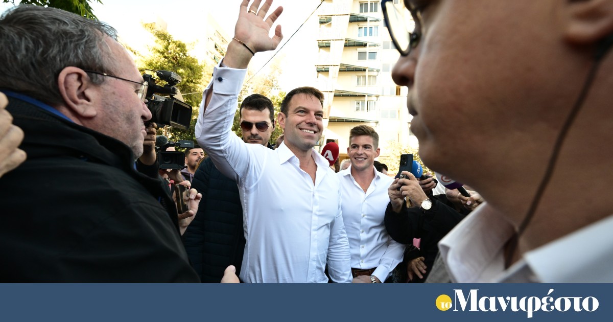 Σόου με το νέο κόμμα ετοιμάζει ο Κασσελάκης ανήμερα των εσωκομματικών ...
