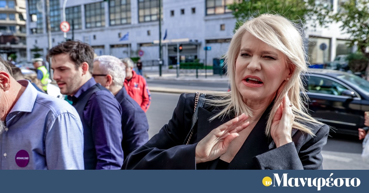 Θεοδώρα Τζάκρη: Το ΠΑΣΟΚ έγινε κυβερνητική «τσόντα» και έχει μαζικά ...