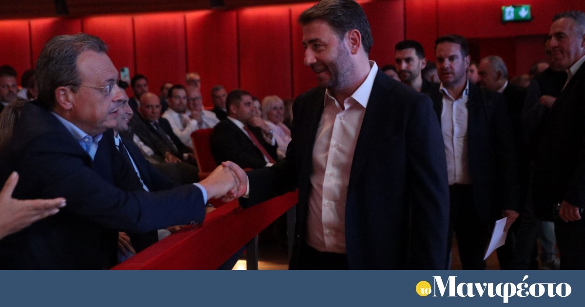 Οι Χορηγοί της Παράνοιας