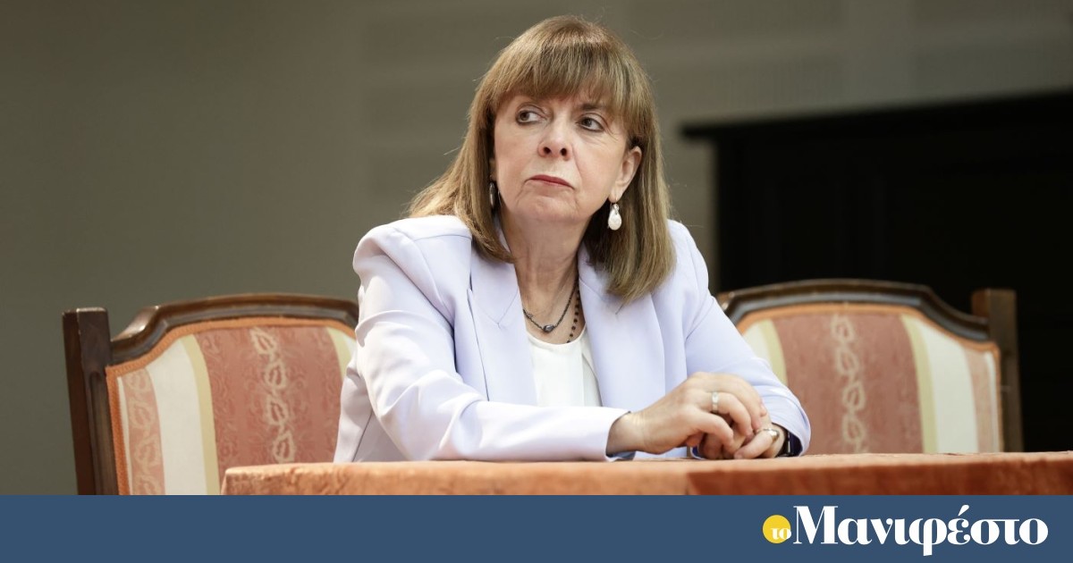 Κατερίνα Σακελλαροπούλου: Η ποιότητα και η ενδυνάμωση της Δημοκρατίας ...