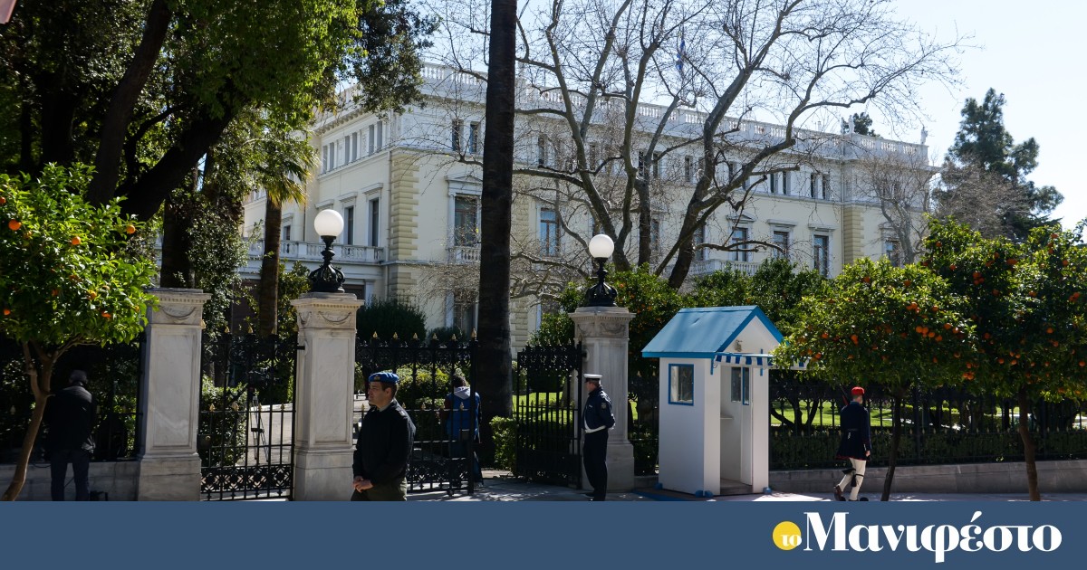 Τα μικροκομματικά παιχνίδια ΠΑΣΟΚ-ΣΥΡΙΖΑ και η Προεδρία της Δημοκρατίας