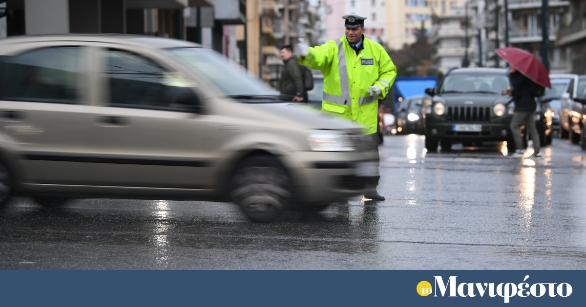 Αυξημένα τα μέτρα της Τροχαίας για την περίοδο των εορτών