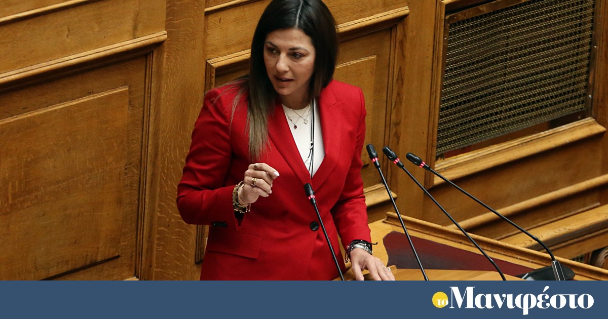 Σοφία Ζαχαράκη: Πρέπει να προσαρµόσουµε τα σπίτια στις ανάγκες των ΑμεΑ ...