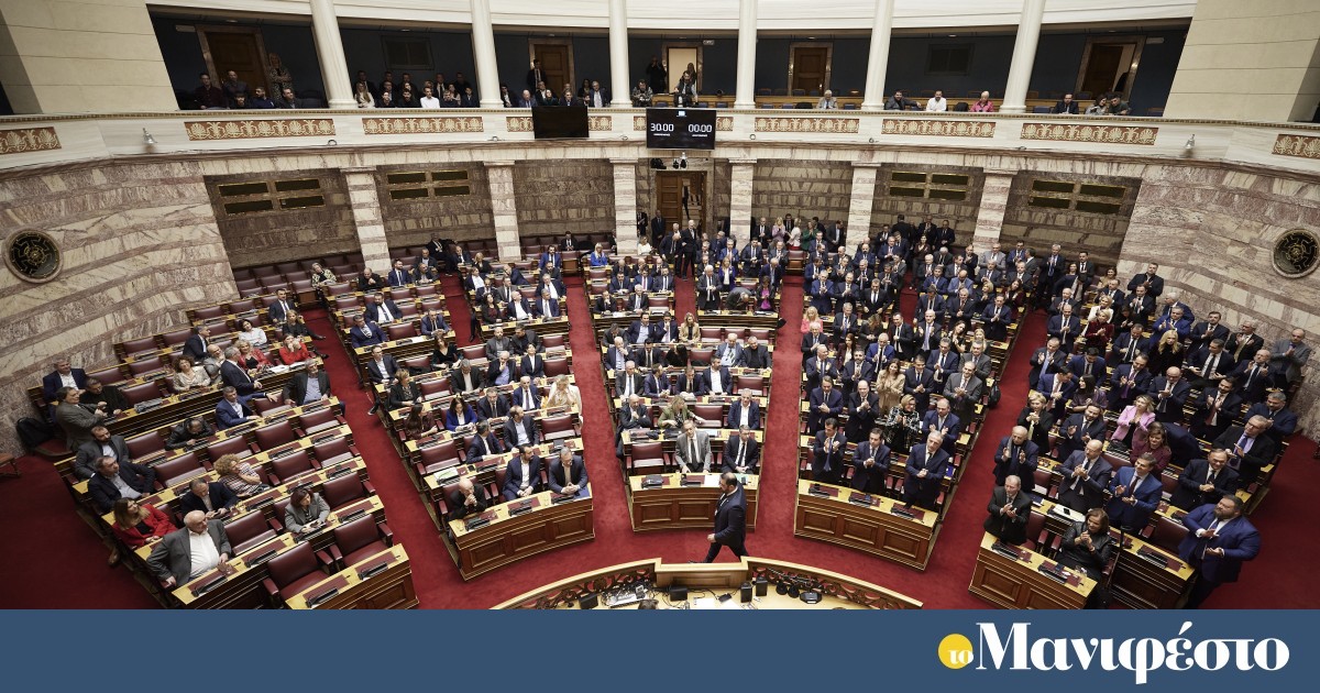 Υπουργείο Τουρισμού: στη Βουλή το νομοσχέδιο για το Airbnb