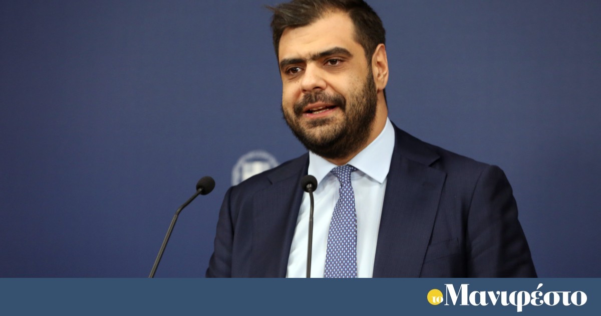 Μαρινάκης για Γιαννακά: Στη χώρα μας είναι κατοχυρωμένη η ελευθερία του ...