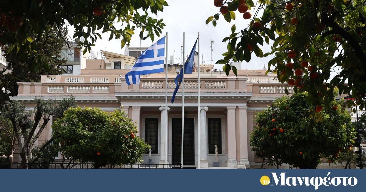 Κυβερνητικές πηγές: Υποκριτικό να μιλάει για Δικαιοσύνη ο Τσίπρας