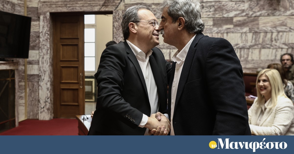 Υπ’ ατμόν ο Φάμελλος, έτοιμος για όλα ο Πολάκης