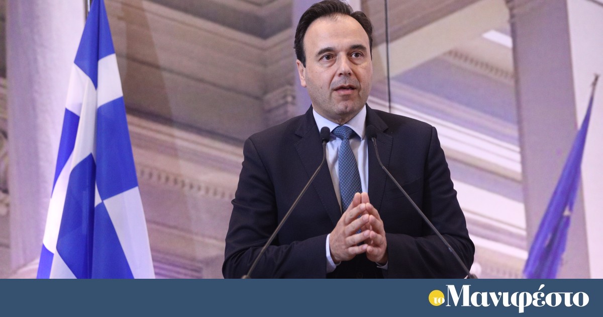 Παπαστεργίου: Η Ελλάδα συμμετέχει ενεργά για την επίτευξη ασφαλούς ...