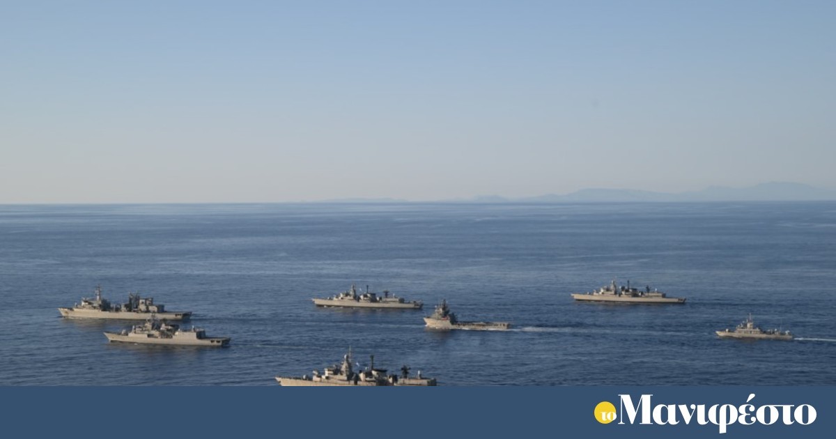 Γιάννης Μιχελάκης: Το έμβλημα του Ναυτικού να γίνει πράξη