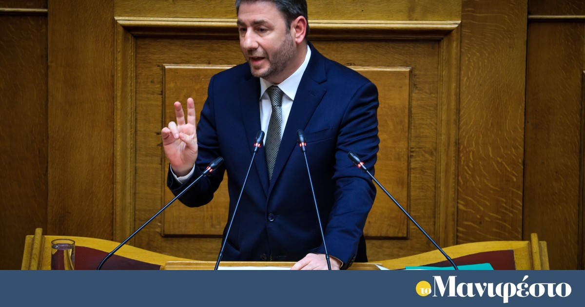 Ερώτηση Ανδρουλάκη για τους αγρότες: αξιωματική αντιπολίτευση με ...
