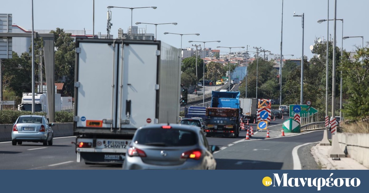 Εθνική Οδός: Αίρεται η απαγόρευση διέλευσης φορτηγών άνω των 3,5 τόνων