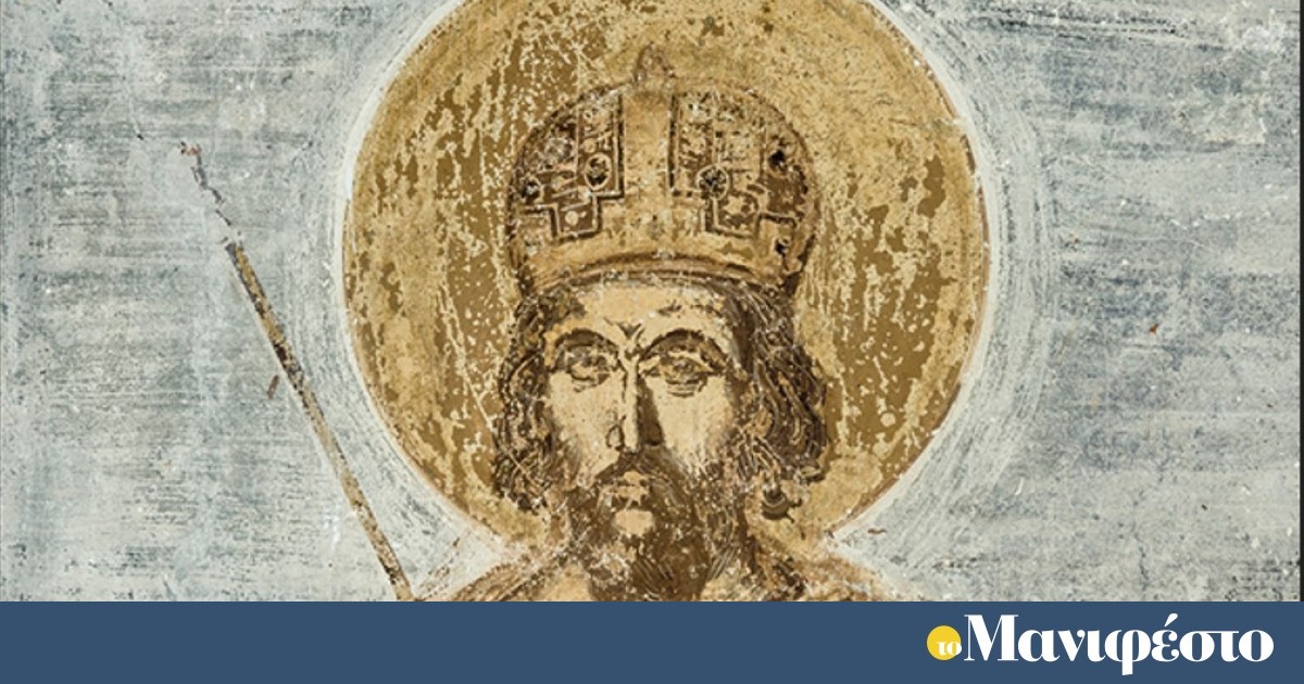 ΥΠΠΟ: ανακαλύφθηκε στο Αίγιο η «μοναδική εν ζωή προσωπογραφία» του ...