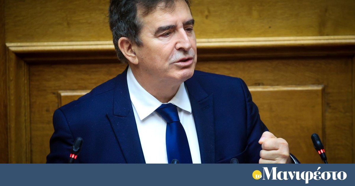 Ηχηρή απάντηση Χρυσοχοΐδη σε Κωνσταντοπούλου: «Ψάξτε κι εσείς να δείτε ...