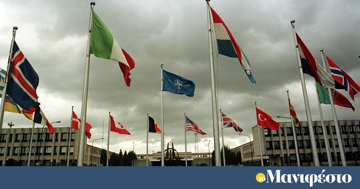 ΝΑΤΟ: «Είναι αδύνατο να προστατέψουμε όλες τις υποθαλάσσιες υποδομές»