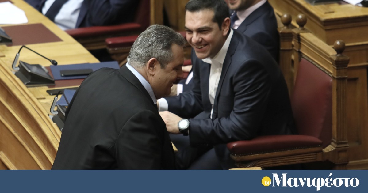 ΣΥΡΙΖΑΝΕΛ: η ανίερη συμμαχία που έβαλε την καρέκλα πάνω απ’ όλα