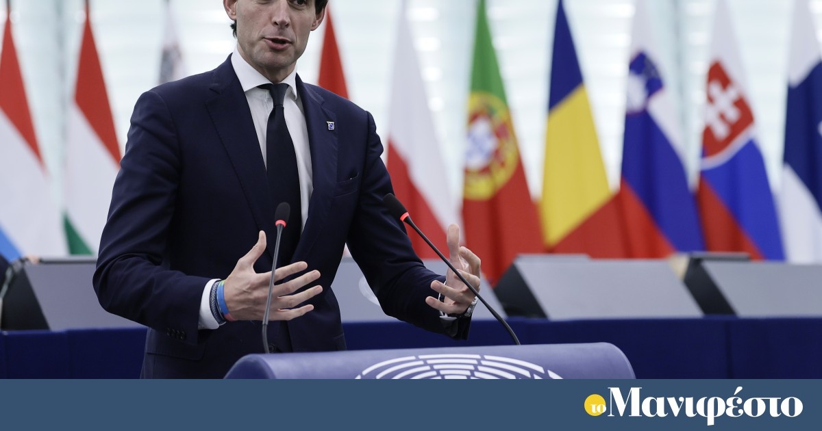 Wopke Hoekstra: Οι ευρωπαϊκές αυτοκινητοβιομηχανίες μπορούν να ...